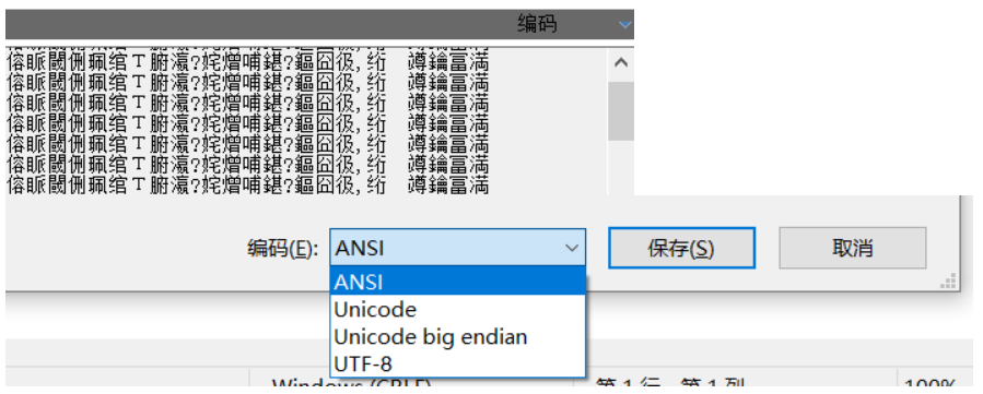 大量表格数据（＞10万条）使用PLSQL快速导入Oracle_plsql批量数据导入oracle数据库-CSDN博客