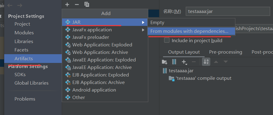把一个JAVA程序变成一个可执行文件_java程序变成可执行文件-CSDN博客