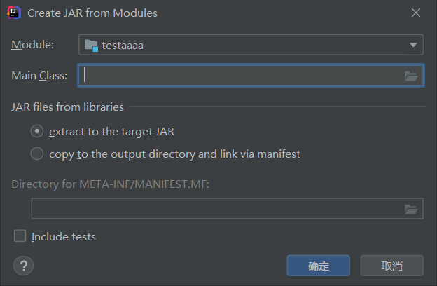 把一个JAVA程序变成一个可执行文件_java程序变成可执行文件-CSDN博客