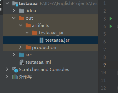 把一个JAVA程序变成一个可执行文件_java程序变成可执行文件-CSDN博客