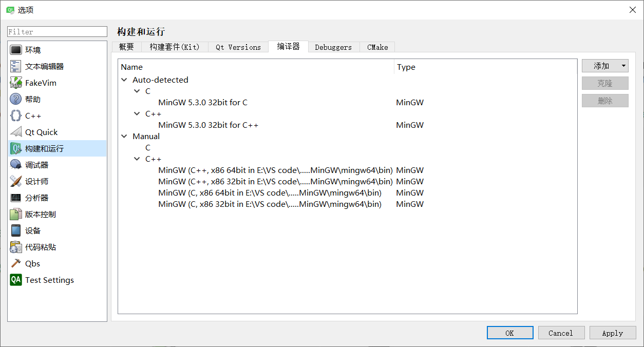 ARM + Linux + QT 智能停车收费系统_基于qt的智慧停车场管理收费系统-CSDN博客