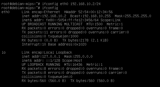 使用qemu进行路由器环境的虚拟搭建_qemu系统模式仿真dir619路由-CSDN博客