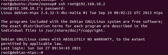 使用qemu进行路由器环境的虚拟搭建_qemu系统模式仿真dir619路由-CSDN博客