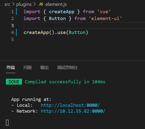vuecli4关于Warning in ./src/plugins/element.js “export ‘default’ (imported as ‘Vue’) was not found ...