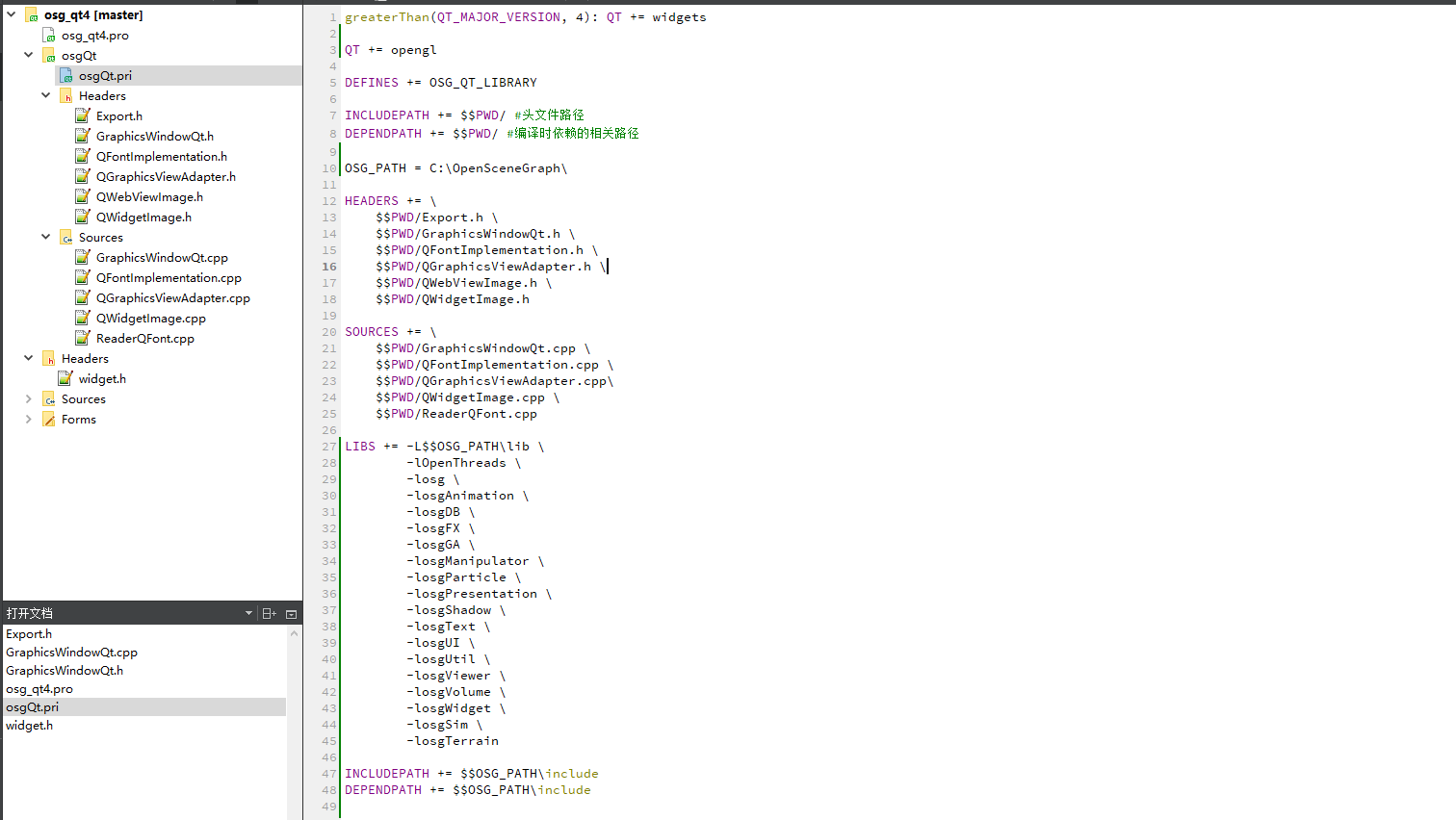 osgQt嵌入qt实现_osgqt源码下载-CSDN博客