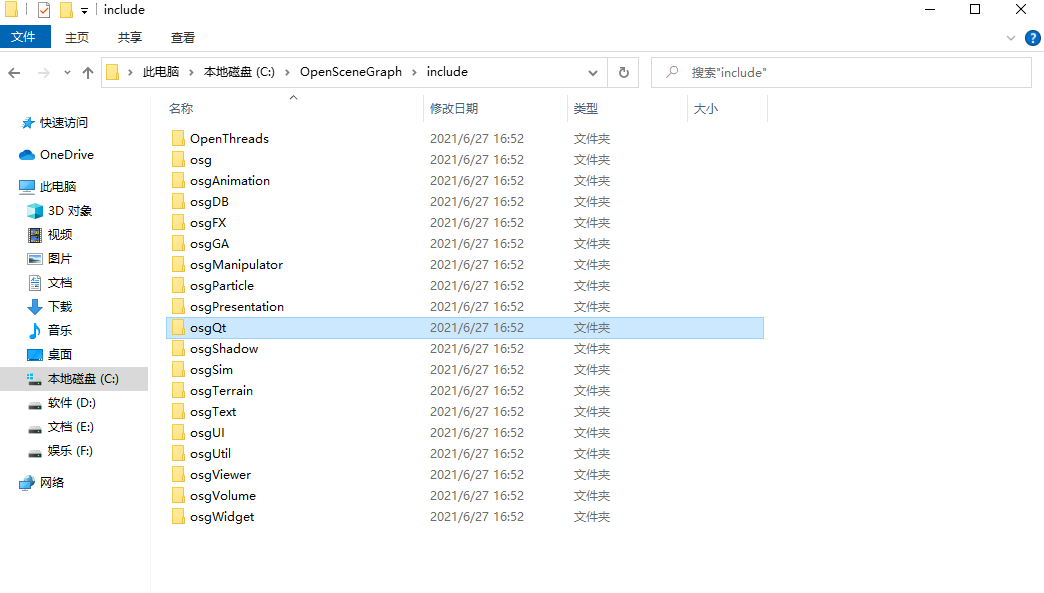 osgQt嵌入qt实现_osgqt源码下载-CSDN博客