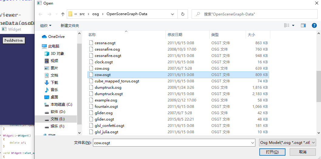 osgQt嵌入qt实现_osgqt源码下载-CSDN博客