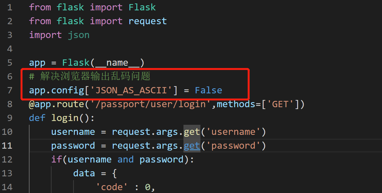 python flask浏览器输出中文乱码问题解决_flask 中文乱码-CSDN博客