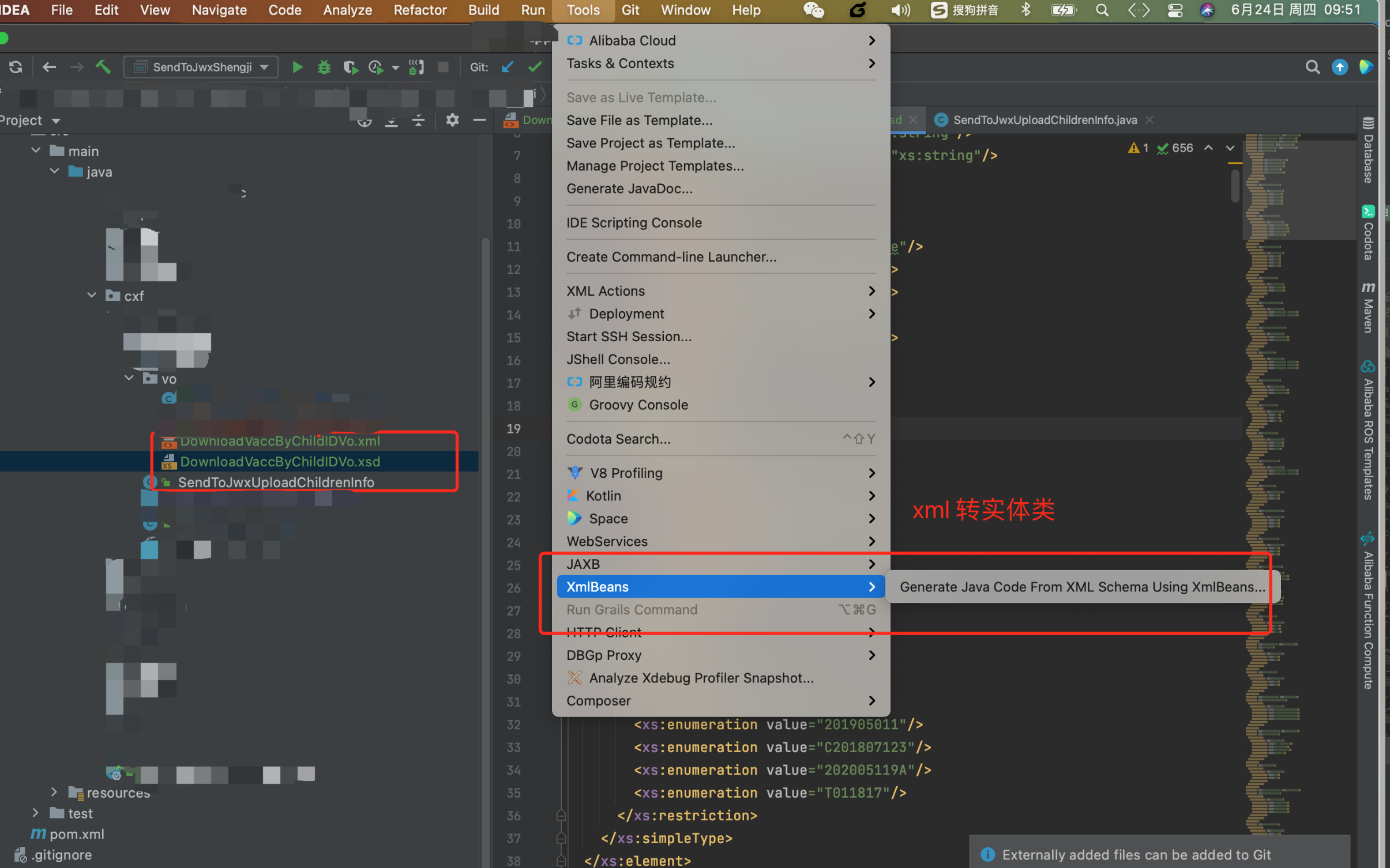 webservice调试解析、soupui使用、xml代码开发_wsdl实体转xml-CSDN博客