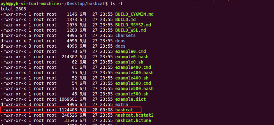 使用Hashcat获取密码_hashcat amd-CSDN博客