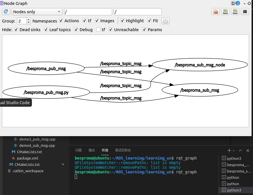 Ros学习记录：话题发布和订阅的实现（cpython）c Rosbag 订阅话题 Csdn博客 
