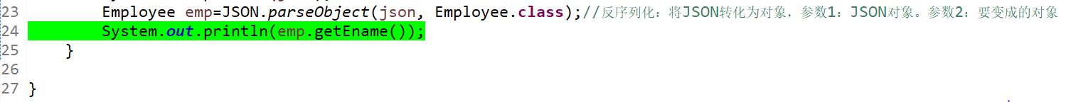 Eclipse创建JSON文件及其他操作_访问json文件怎么创建-CSDN博客