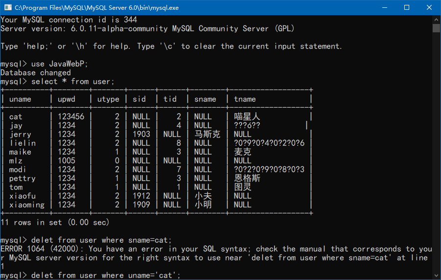 关于jsp跳转到servlet显示 “Served at: /JavaWebPractice”或空白页的问题_javaweb删除功能跳转到空白 ...