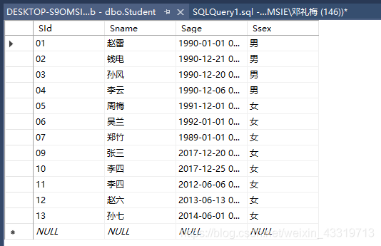 SQL已知出生日期如何计算年龄？_sql根据出生日期计算年龄-CSDN博客