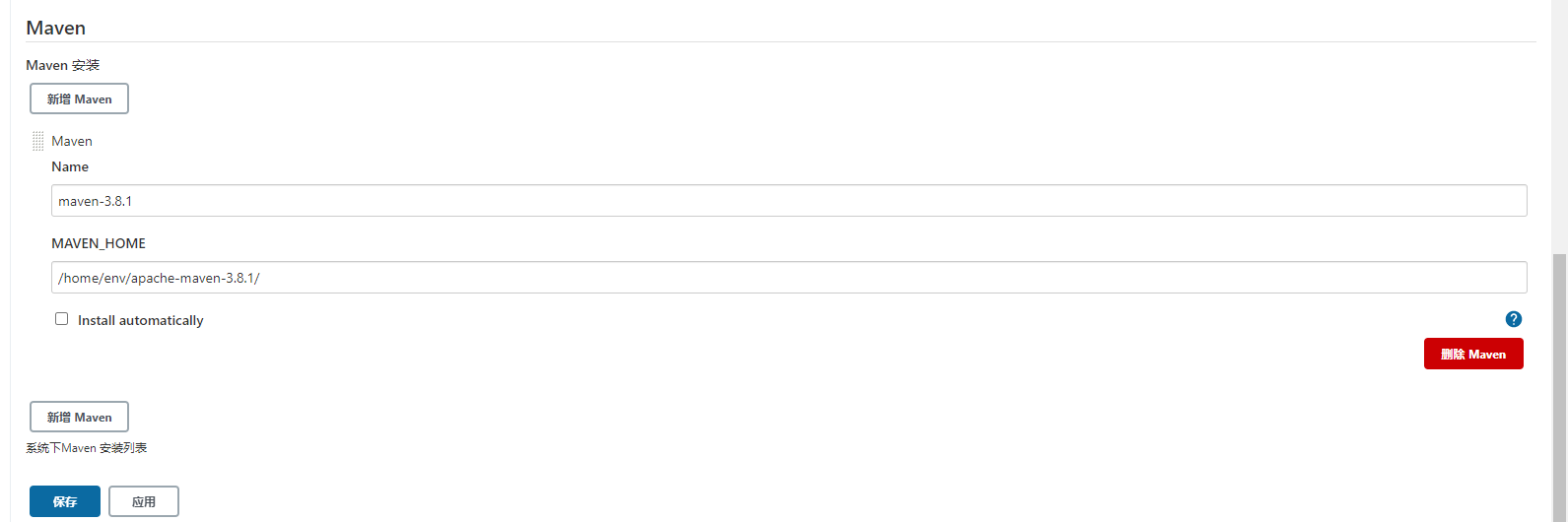 容器自动化部署--jenkins+gitlab+Harbor实现容器自动化部署-CSDN博客