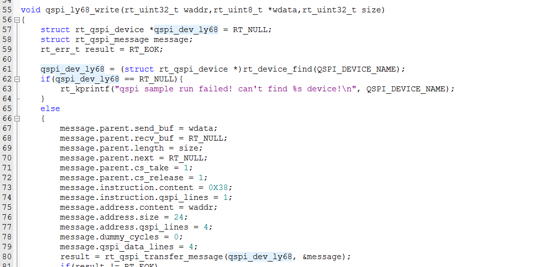RT-Thread 基于QSPI驱动LY68L6400-SRAM_qspi sram-CSDN博客