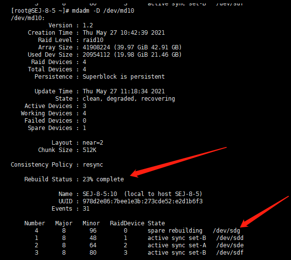 RAID（linux实操）_mdadm创建raid5-CSDN博客
