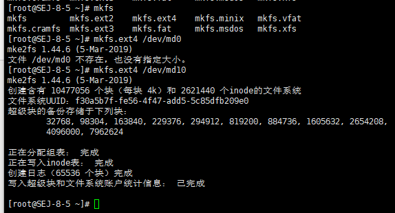 RAID（linux实操）_mdadm创建raid5-CSDN博客
