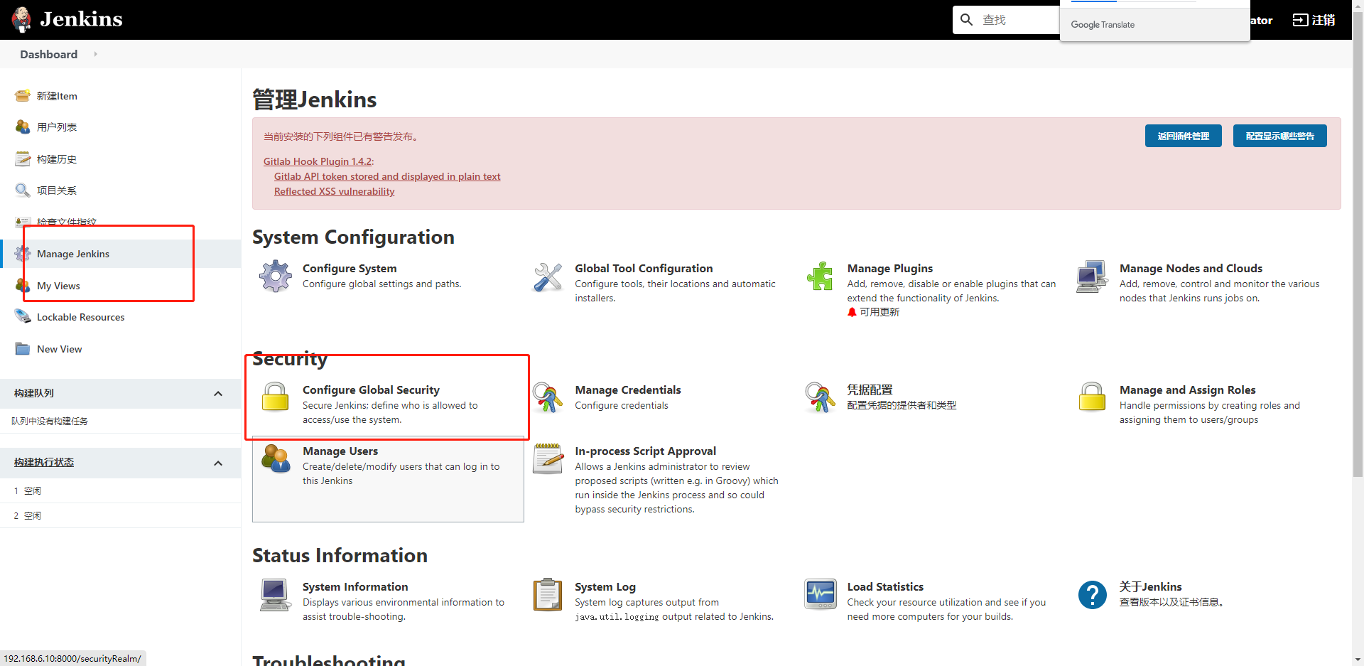容器自动化部署--jenkins+gitlab+Harbor实现容器自动化部署-CSDN博客