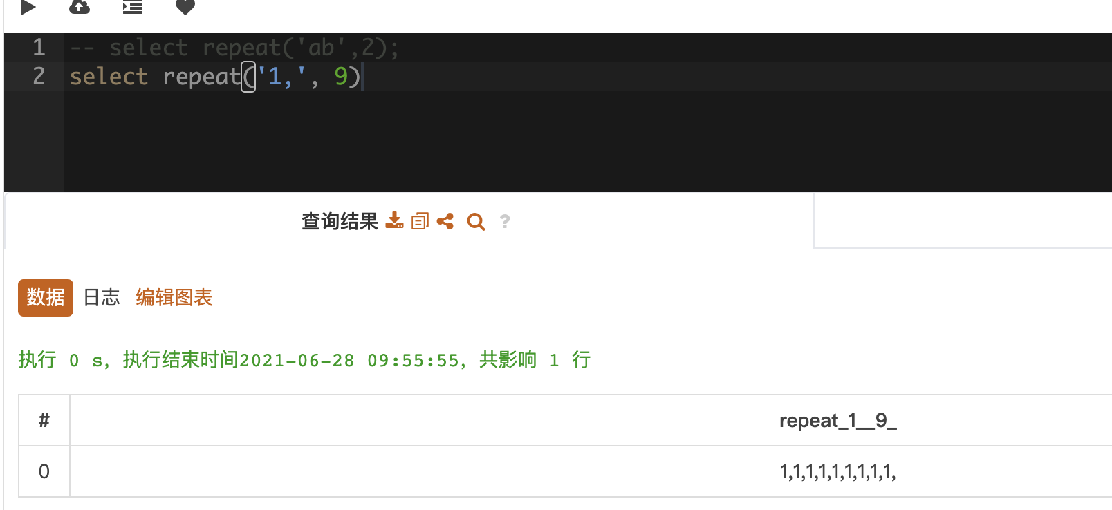 hive高阶函数（1）repeat、posexplode_hive repeat-CSDN博客