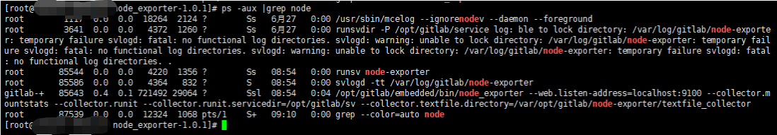 服务器重启之后node_exporter启动失败，node_exporter被占用_down: node-exporter-CSDN博客