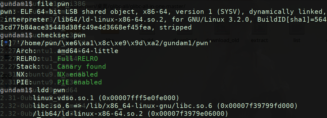 HITB CTF 2018 gundam 做题笔记_hitb ctf 2018:gundam-CSDN博客