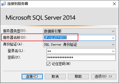 PowerBuilder（PB）如何连接SQL数据库_pb连接sqlserver数据库-CSDN博客