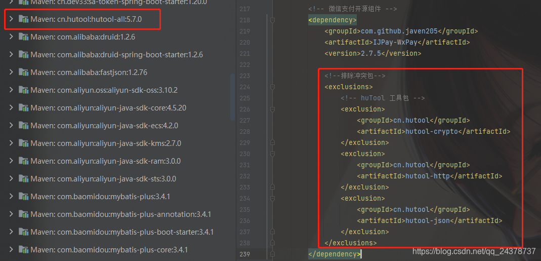 Javalangnosuchmethoderror(jar包多版本冲突解决)hutool导入 Javalangnosuchmethoderror Csdn博客