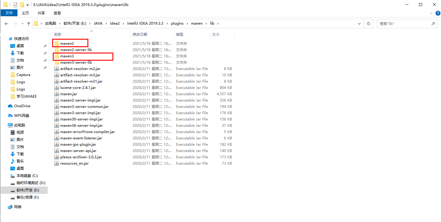 IDEA创建直接创建spring项目失败：下载失败 ‘https://repo1.maven.org/maven2/org/springframework/spring-aop/5.2 ...