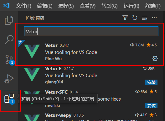 Vs Code中Vue代码格式插件，Vetur、ESLint 、Prettier - Code formatter的介绍使用及相关配置_vetur插件-CSDN博客