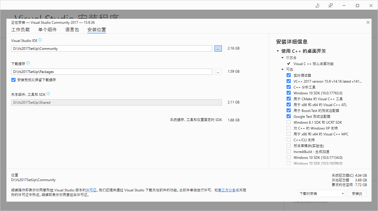 VS+QT+OCC实战1--环境配置_vs+qt+occ创建项目-CSDN博客