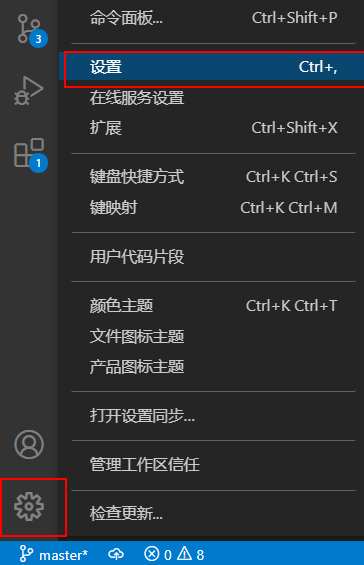 Vs Code插件prettier Code Formatter格式化无效解决vscode中使用pretieer Format Code 不管用 Csdn博客