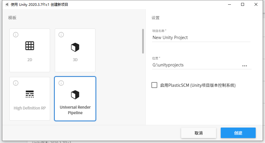 Oculus Quest2开发：（一）基础环境搭建和导包_oculus quest2 unity导出-CSDN博客