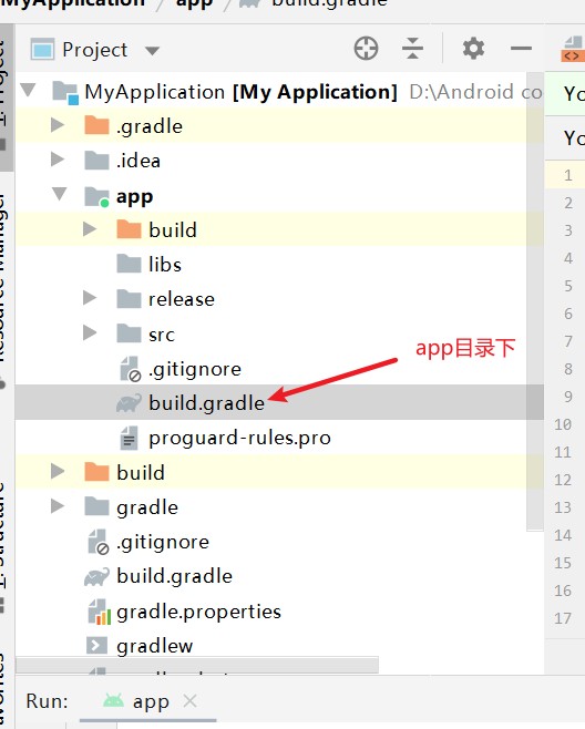 Android Studio 报错“APK signature verification failed.”-CSDN博客