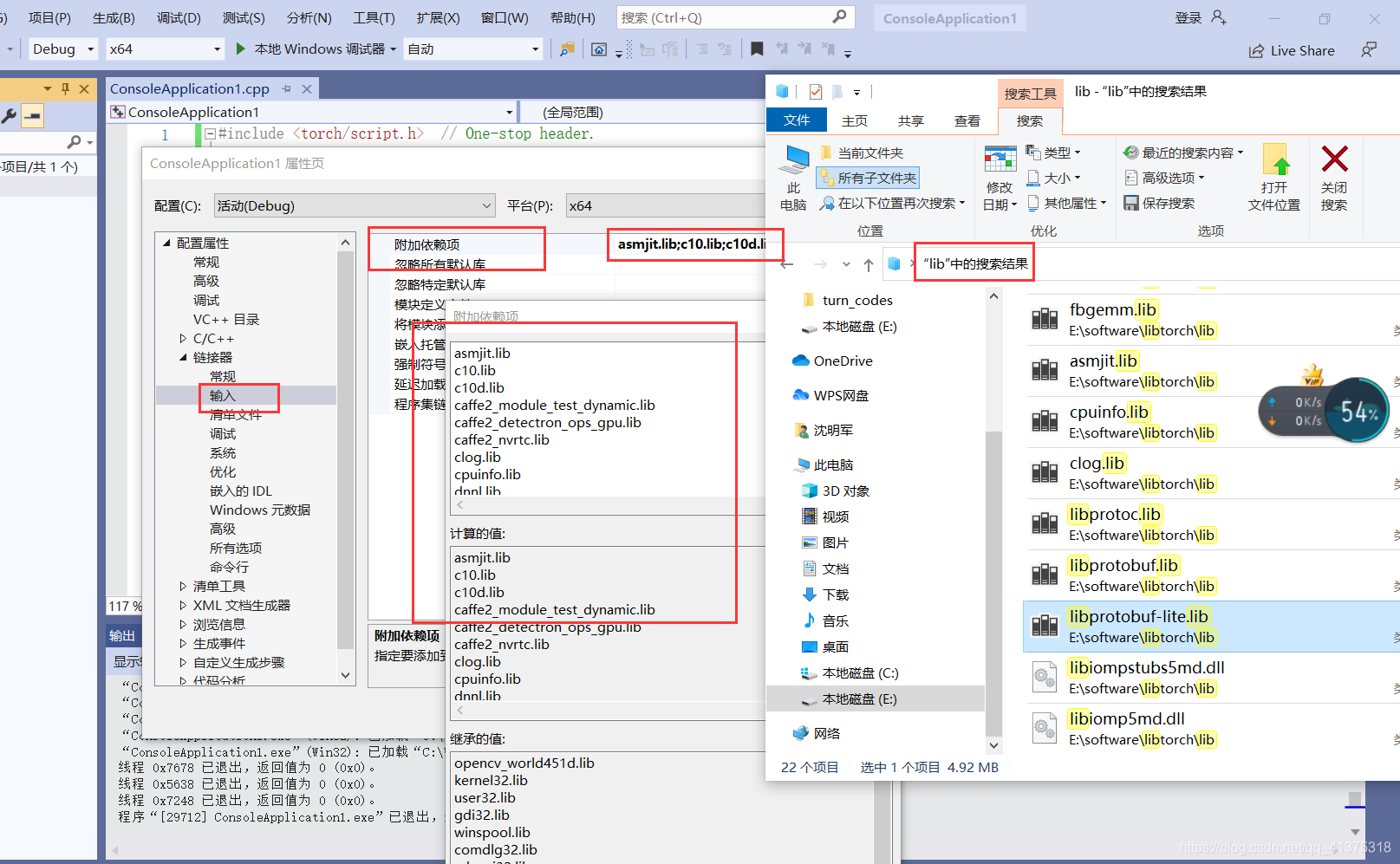 Libtorch中python中cuda可以使用,但是是c环境中不行libtorch Cuda C编译失败 Csdn博客