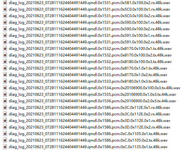 Qcom Audio PCM数据流 Qxdm log抓取，Qcat解析相关_audio path qxdm pro log codes-CSDN博客