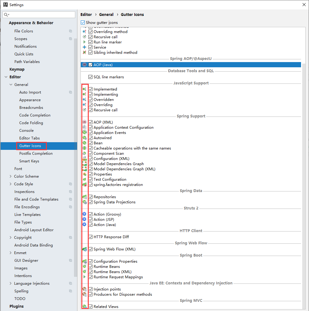 关于SpringBoot中左侧边栏各图标的含义_springbootapplication图标-CSDN博客
