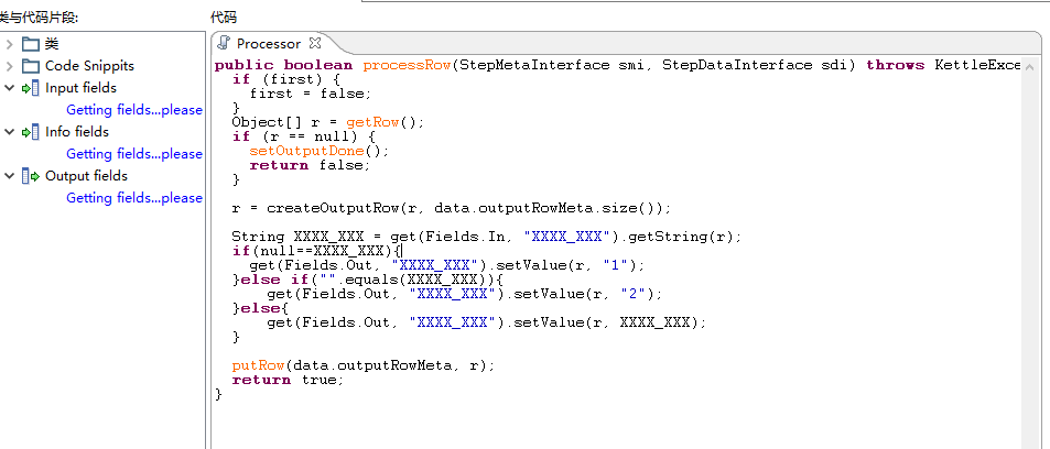 KETTLE:null与空字符案例以及解决方案_kettle如何判断空字段-CSDN博客