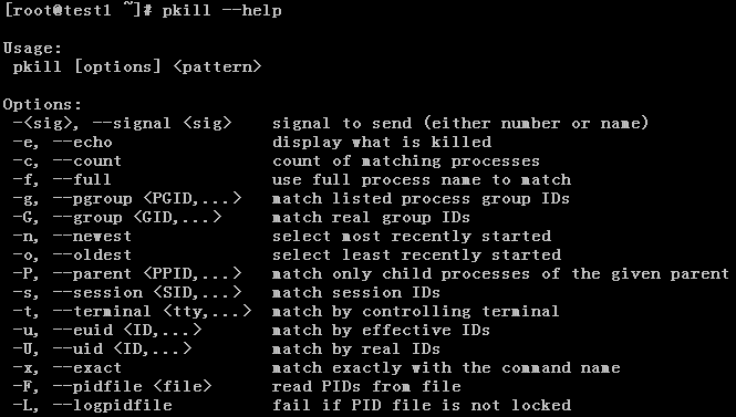 Linux命令之pkill命令_pkill -u-CSDN博客