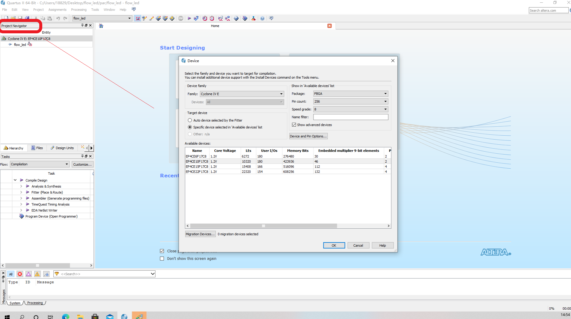 Quartua II软件使用技巧_quartus选错芯片了怎么办-CSDN博客
