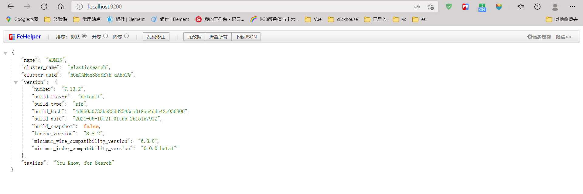 Windows系统下elasticsearch的安装与配置windows Es端口配置 Csdn博客 