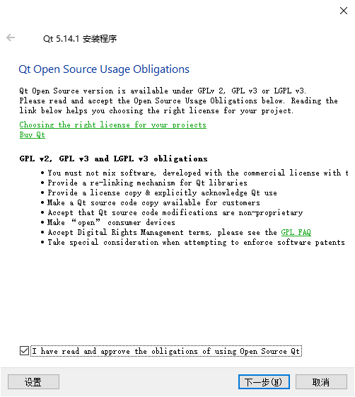 VS+QT+OCC实战1--环境配置_vs+qt+occ创建项目-CSDN博客