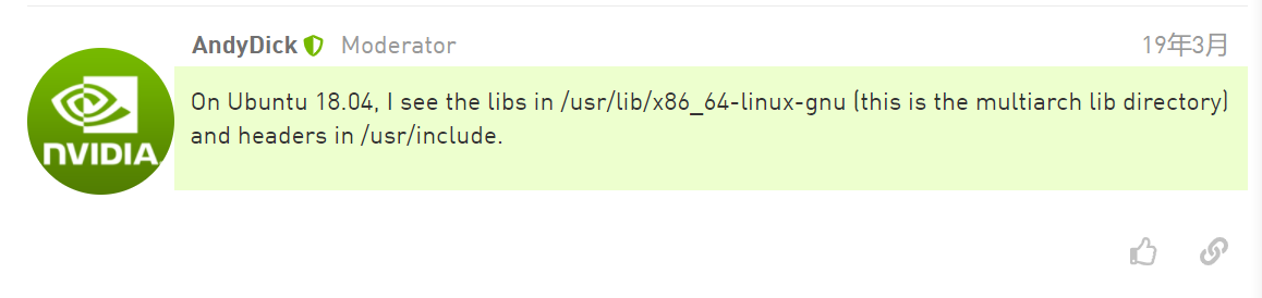 cuda10.1 找不到\没有libcublas.so文件_cuda 10.2找不到libcublas*-CSDN博客
