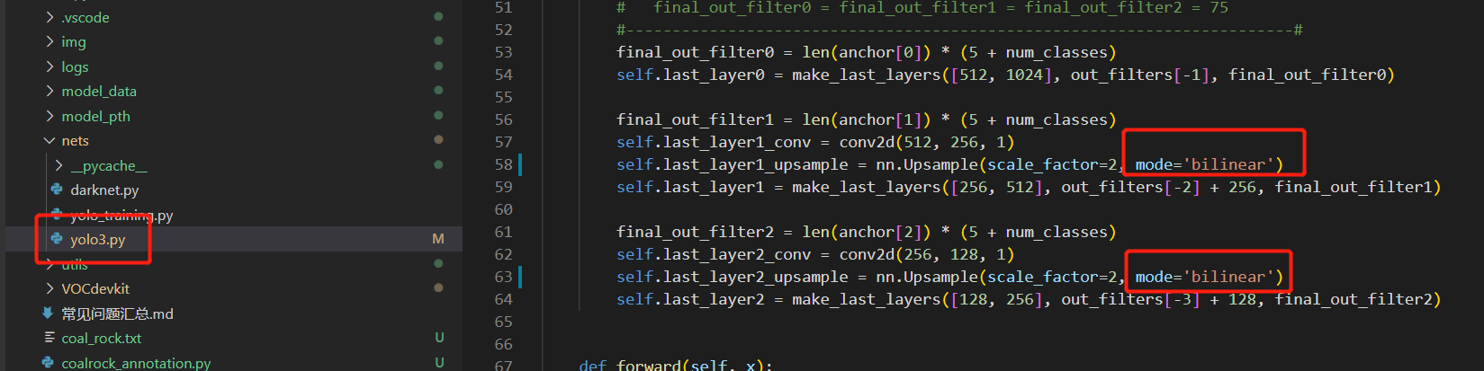 【深度学习】pytorch下的YOLOv3转换到caffe_使用pytorch2caffe进行yolov3的模型转换-CSDN博客