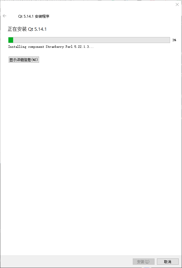 VS+QT+OCC实战1--环境配置_vs+qt+occ创建项目-CSDN博客