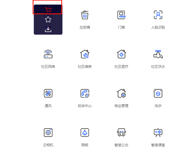 winform使用字体图标_c# winform使用阿里字体图标-CSDN博客