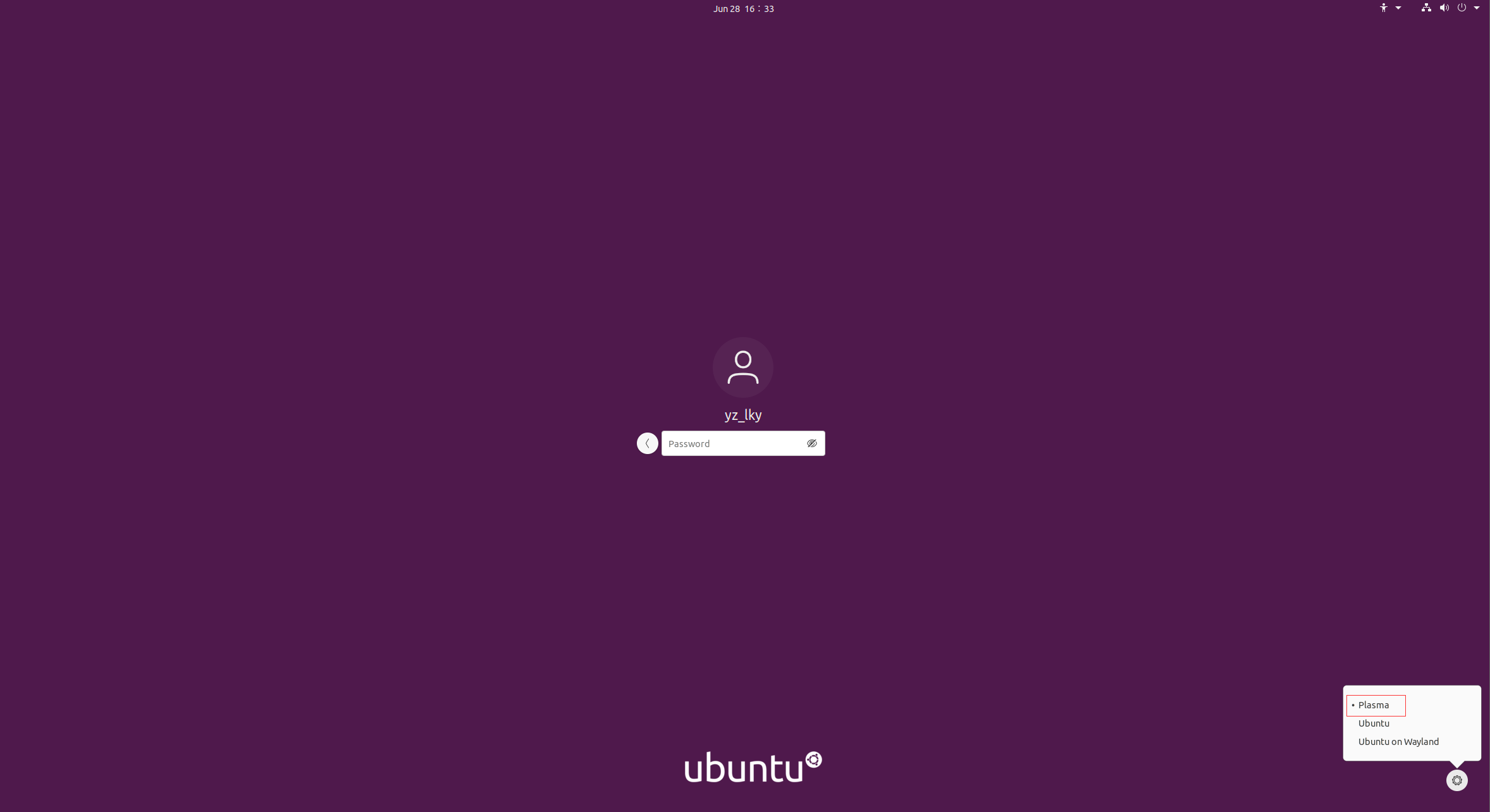 Ubuntu中安装KDE桌面_ubuntu安装kde-CSDN博客