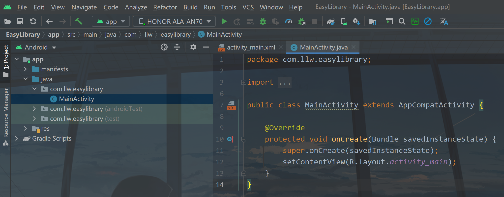 Android 发布开源库到 JitPack (详细步骤)_jitpack发布后,多久生效-CSDN博客
