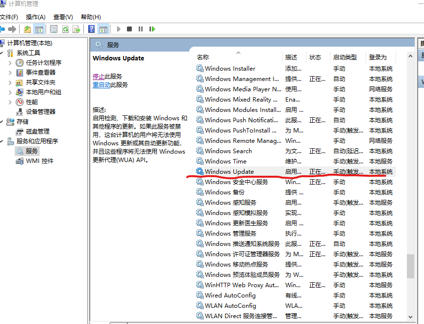 win10无法安装.NET Framework 3.5服务解决办法_dism online enable-CSDN博客